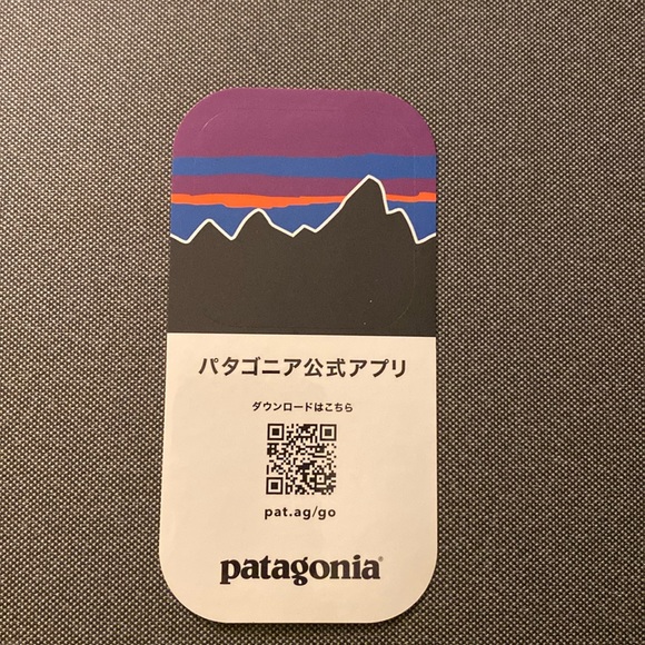Patagonia | Accessories | Patagonia App Sticker From Patagonia Japan ...